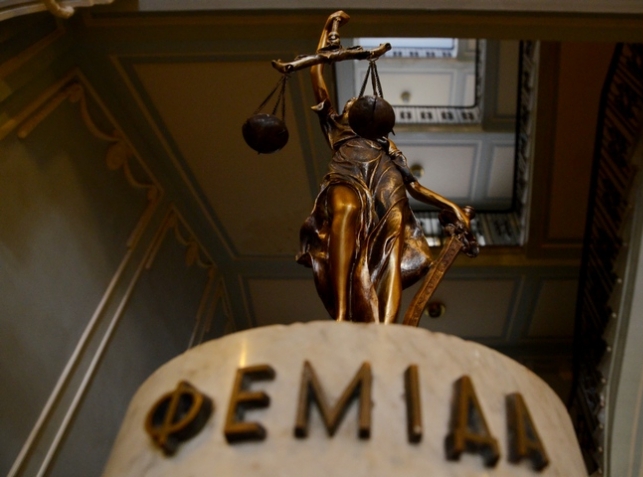 FEMIDA: Як оцінюється суддівський мозок?